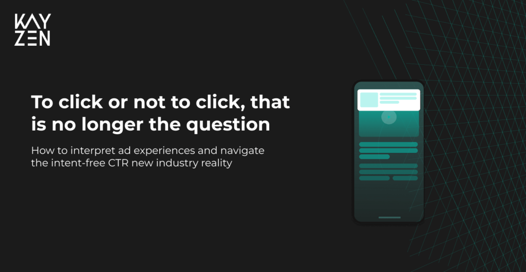 To click or not to click, that is no longer the question